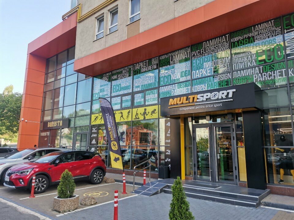 Spor giyim ve ayakkabı Multisport, Kişinev, foto
