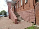Триэль (Tretyakovskaya ulitsa No:73), tarım firmaları  Omsk'tan