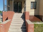 Yana Kolmakova (ulitsa Ushinskogo No:41), güzellik salonu  Kotlas'tan