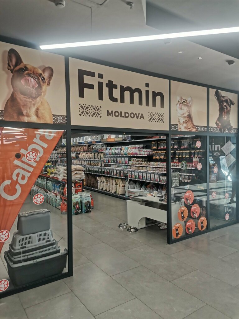Petshop Fitmin, Kişinev, foto