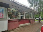 Продовольственный киоск (Panfilova Street No:8Б), market  Himki'den