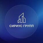 Сириус Групп (улица Федько No:85-87), emlak ofisi  Feodosya'dan (Kefe'den)
