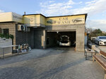 Car Wash (Իսահակ Գասպարյան փողոց No:25, Երևան), oto yıkama  Ararat'tan