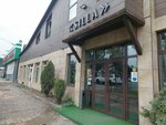 Little Birds (Bolot Yunusaliyev Street No:147), bar  Bişkek'ten