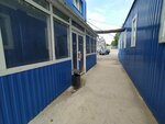 Детейлинг маркет 13 (Titova Street No:2), otomobil yedek parçaları  Saransk'tan