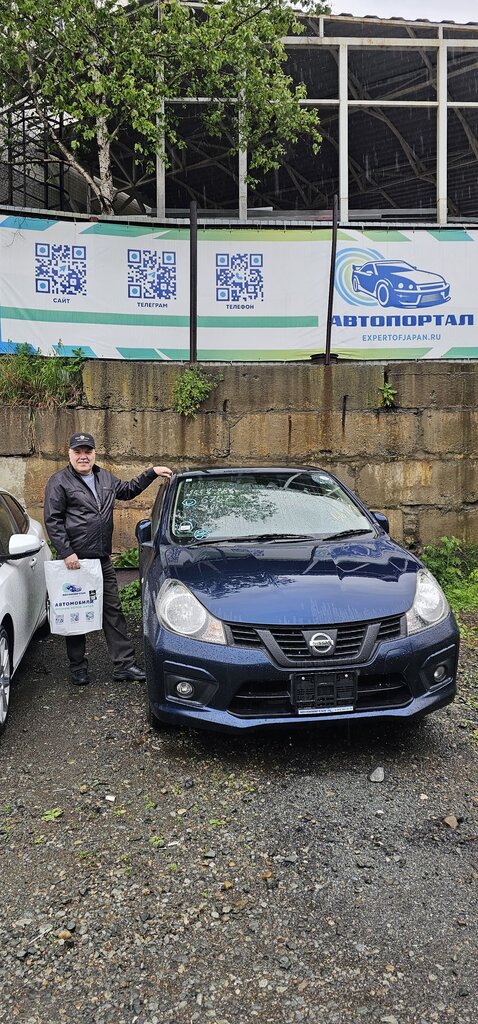 Otomobil açık artırması Autoportal, Vladivostok, foto