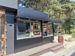 Aproape (Decebal boulevard No:20, Chisinau), al götür kahve  Kişinev'den