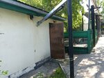 Инновация (Altai Territory, Barnaul, Zheleznodorozhny rayon), yazılım firmaları  Barnaul'dan