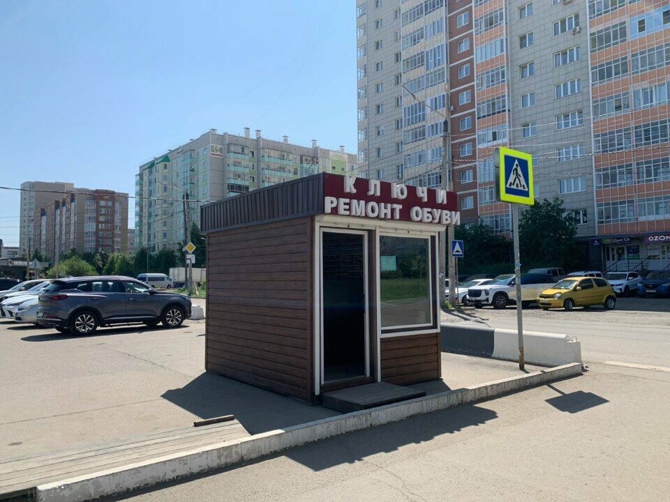 Ayakkabı tamiri Мастерская по ремонту обуви и изготовлению ключей, Krasnoyarsk, foto