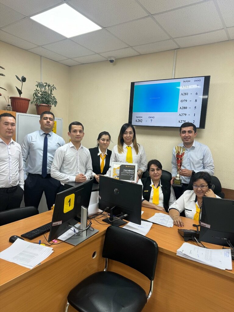 Banka Капиталбанк, Termez, foto