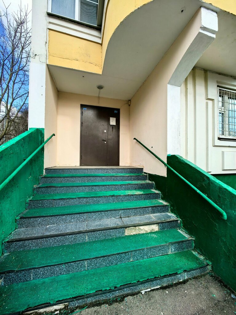 Otomobil yedek parçaları Spectehrus Servis, Moskova, foto