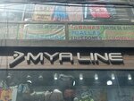 Mya Line Fitness (Distrital La Victoria, Jirón Hipólito Unanue, 1620), dış giyim mağazası  Lima Bölgesi'nden