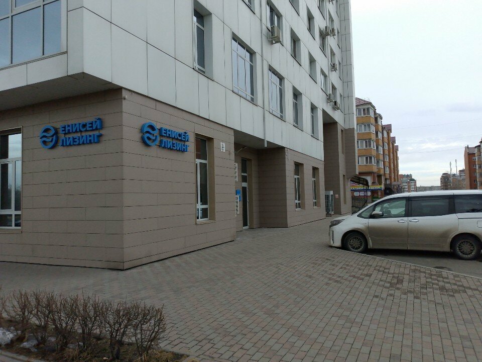 Leasing hizmetleri Yenisey-Lizing, Abakan, foto