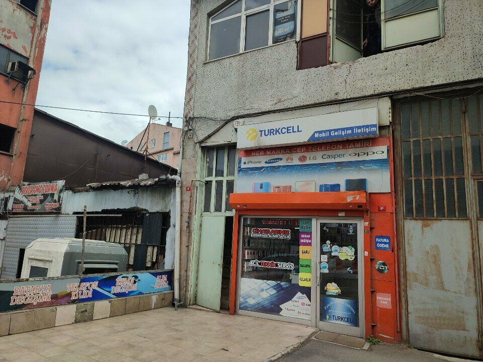 Mühendislik firmaları 3 Teknik Otomasyon, İstanbul, foto