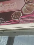 SPA Nail's (Santa Cruz de la Sierra, Distrito Municipal 11, Subdistrito CIII, La Paz, 86), manikür-pedikür  Bolivya'dan