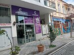 Cordiant (General Mazniashvili Street No:19), emlak ofisi  Batum'dan