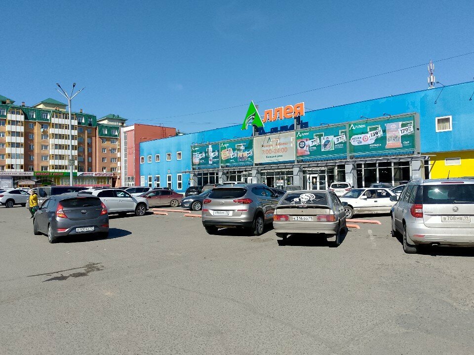 ATM'ler Т-Банк, Abakan, foto