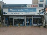 Tepe Makina (Natoyolu Cad., No:231A, Ümraniye, İstanbul), kaynak makinaları ve malzemeleri firmaları  İstanbul'dan