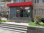 4 Seasons Moda (No:10, The Administrative District of Davtashen, Davtashen 1st Block), giyim mağazası  Erivan'dan