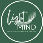 Light Mind (Ubarevicha Street No:103), psikolojik yardım merkezleri  Minsk'ten