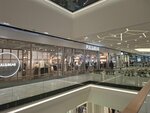 Pull&Bear (Liberation Boulevard No:119), giyim mağazası  Novi Sad'dan