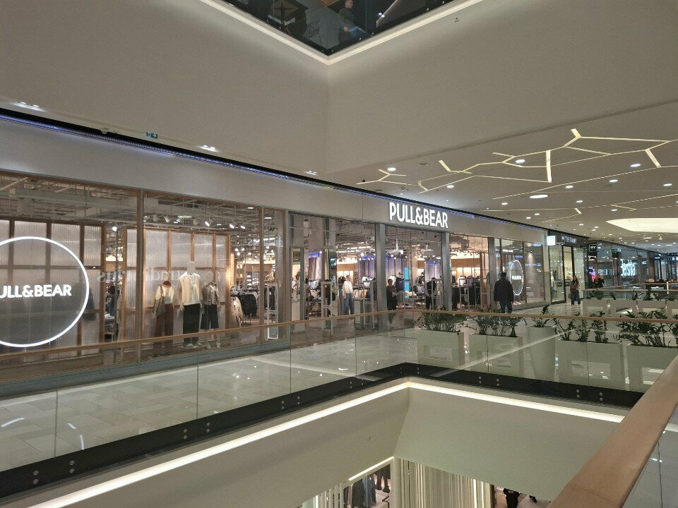 Giyim mağazası Pull&Bear, Novi Sad, foto