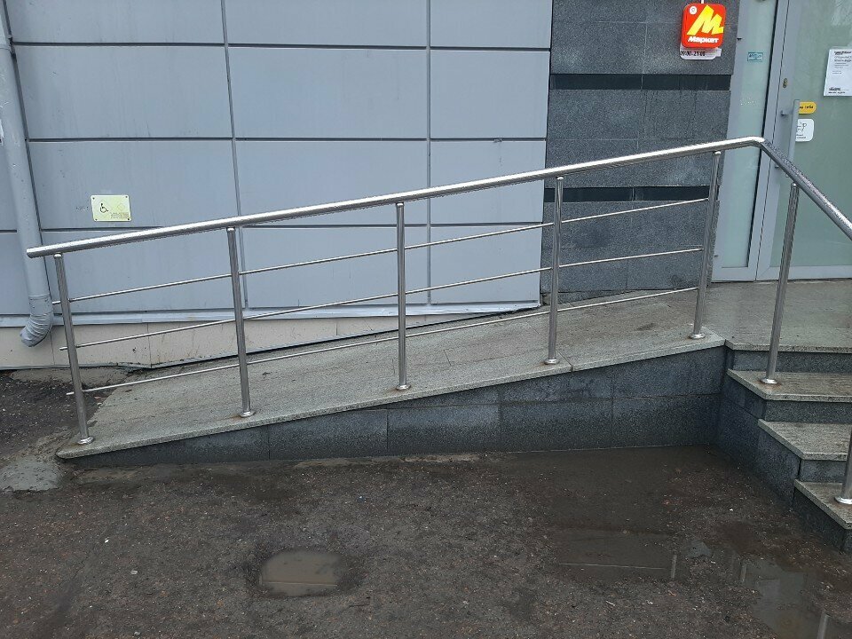 Teslimat noktası Yandex Market, Ufa, foto