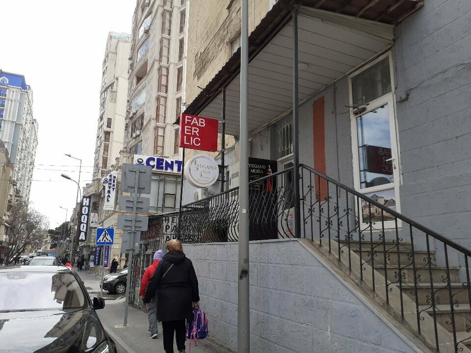 Kozmetik ve parfümeri mağazaları Faberlic, Bakü, foto