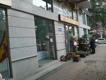 Wildberidze (Nikoloz Baratashvili Street No:26), lojistik firmaları  Batum'dan