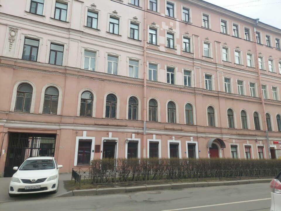 Özel ağız ve diş sağlığı klinikleri ve muayenehaneleri Ortho.Bar, Saint‑Petersburg, foto
