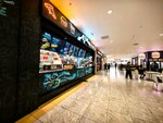 In_Auff (Dmitrovskoye Highway No:89), fast food  Moskova'dan