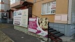 Nail Master (Yastynskaya ulitsa No:9А), manikür-pedikür  Krasnoyarsk'tan