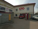 Tandem (Paniamunskaja Street No:2Е), otomobil servisi  Grodno'dan