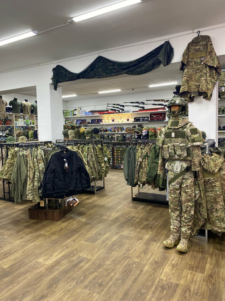 Askeri malzemeler Застава, Nijegorodskaya oblastı, foto