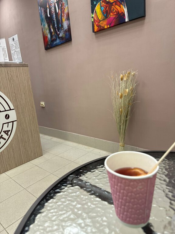 Kahve dükkanları Зона комфорта, Mojaysk, foto