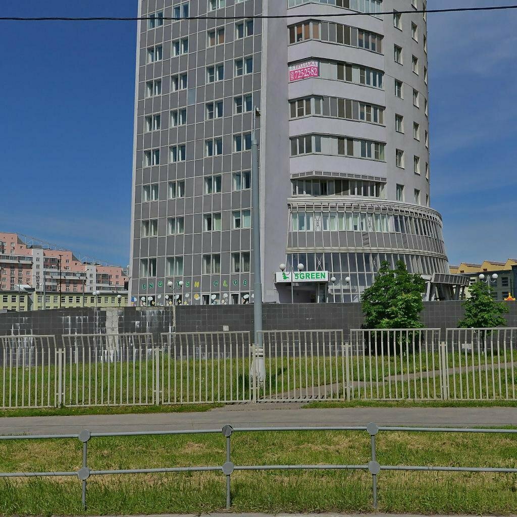 Gaz ekipmanları Onh Systems, Moskova, foto