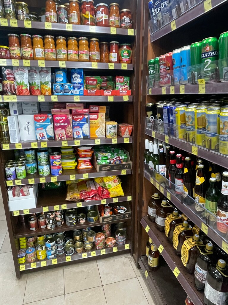 Market Krasnoe&Beloe, Nijni Novgorod, foto