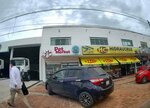 Pet Market (Santa Cruz de la Sierra, Distrito Municipal 4, Subdistrito 52, Avenida Ibérica), petshop  Santa‑Krus'tan