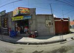 Flores Lubricants (Department of La Paz, Provincia Murillo, La Paz, Obrajes, Caliri, Avenida Periférica), motosiklet yedek parçaları  La Paz'dan