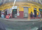 Movil fix (Department of La Paz, Provincia Murillo, La Paz, Cotahuma, San Pedro Bajo, Calle México, 1233), telefon tamir servisi  La Paz'dan