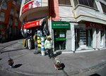 Banco Ganadero (Department of La Paz, Provincia Murillo, La Paz, Calle Yungas, 786), atm'ler  Bolivya'dan