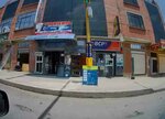 Tigo Money (Department of La Paz, Provincia Murillo, El Alto, Franz Tamayo), ödeme acentesi  El Alto'dan