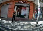 Soller Ec (Department of La Paz, Provincia Murillo, La Paz, Avenida Landaeta, 570), spa  Bolivya'dan