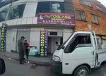 Autoglass Shaddai (Department of La Paz, Provincia Murillo, La Paz, Avenida Panorámica), motosiklet yedek parçaları  El Alto'dan