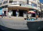 Stardent (Department of La Paz, Provincia Murillo, La Paz, Avenida Illampu, 818), özel ağız ve diş sağlığı klinikleri ve muayenehaneleri  Bolivya'dan