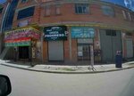 Comercial Progreso (Department of La Paz, Provincia Murillo, El Alto, Ojos del Salado), rehincilik  El Alto'dan