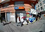 Bcp (Department of La Paz, Provincia Murillo, La Paz, Calle Yungas, 932), atm'ler  Bolivya'dan