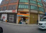 Minisuper Hardware Store (Department of La Paz, Provincia Murillo, El Alto, Avenida Cívica), yapı mağazası  El Alto'dan