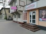 BellaDonna (strada Ion Creangă No:10/1), güzellik salonu  Kişinev'den