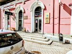 Инфотекс (Karla Marksa Street No:37/2), yeni teknolojiler  Ufa'dan